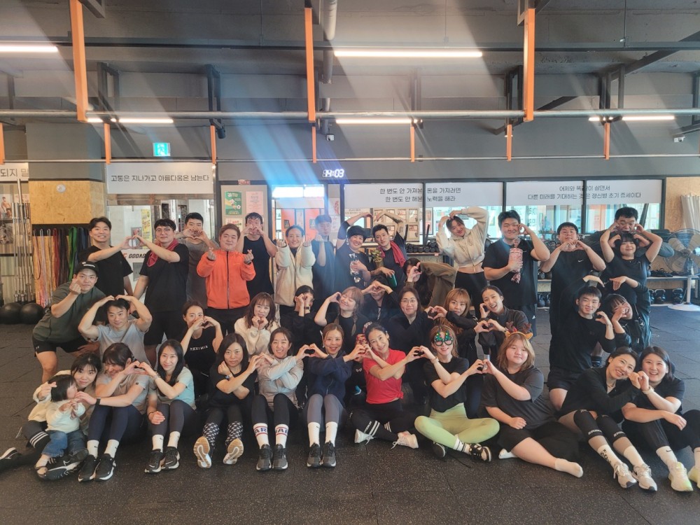 고강도다이어트짐 인천논현점 첫! 지점 체육대회 개최★ > 인천논현점 | 다이어트하는 사람들 고다짐 | 공식 홈페이지